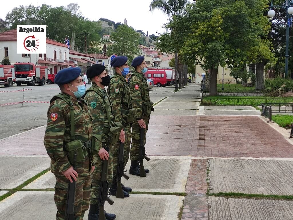 Πρόσκληση για κατάταξη στον Στρατό Ξηράς με τη 2021 Δ/ΕΣΣΟ | Argolida24