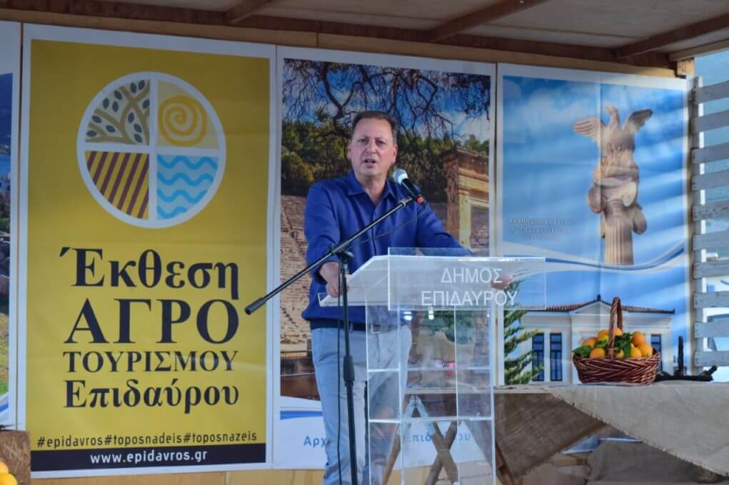 Σπήλιος Λιβανός από την Αρχαία Επίδαυρο: Αρχές φθινοπώρου το project ...