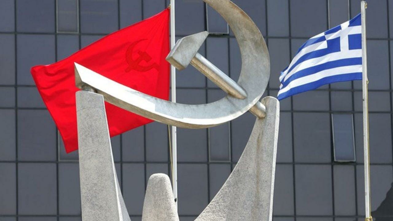 ΚΚΕ Αργολίδας: Η επίσκεψη του Γ.Γ. του Υπουργείου Παιδείας στο νομό ...