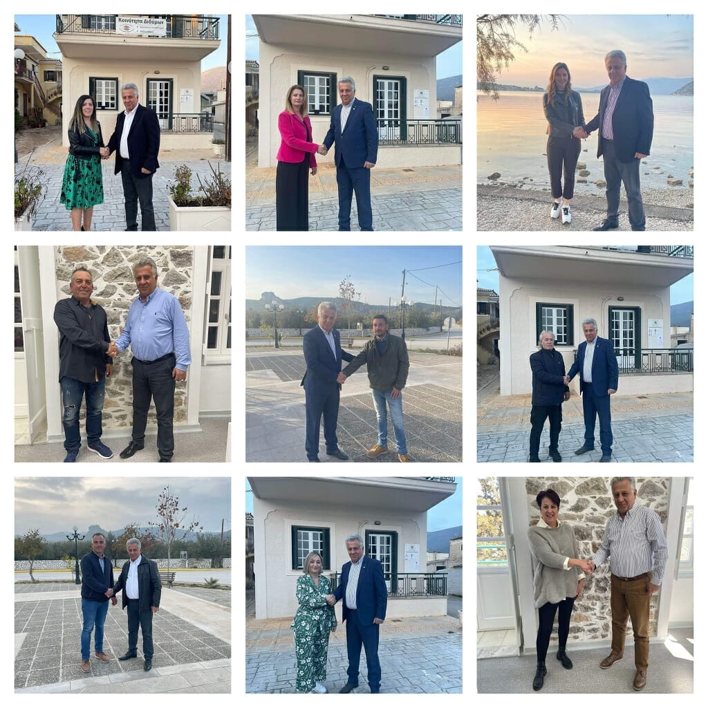 Δέκα νέους υποψηφίους ανακοίνωσε ο Δήμαρχος Ερμιονίδας Γιάννης ...
