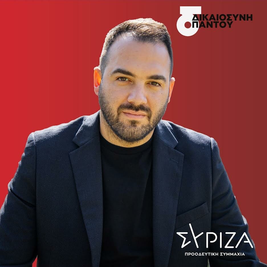 ”Σεβασμός στα θύματα σημαίνει σεβασμός στην αλήθεια”, γράφει ο ...
