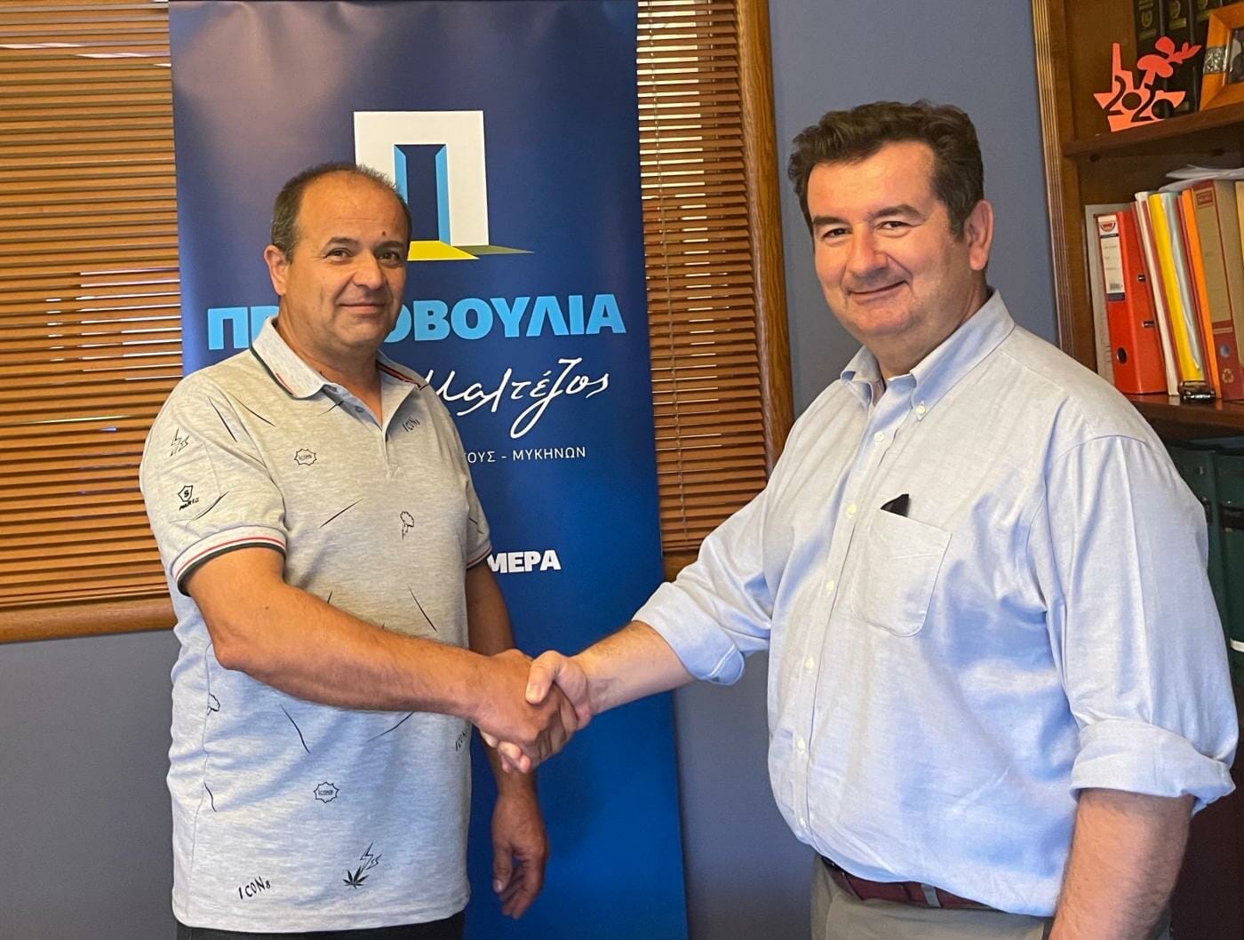 Ο Μιχαήλ Μανάβης υποψήφιος με την ”ΠΡΩΤΟΒΟΥΛΙΑ” | Argolida24
