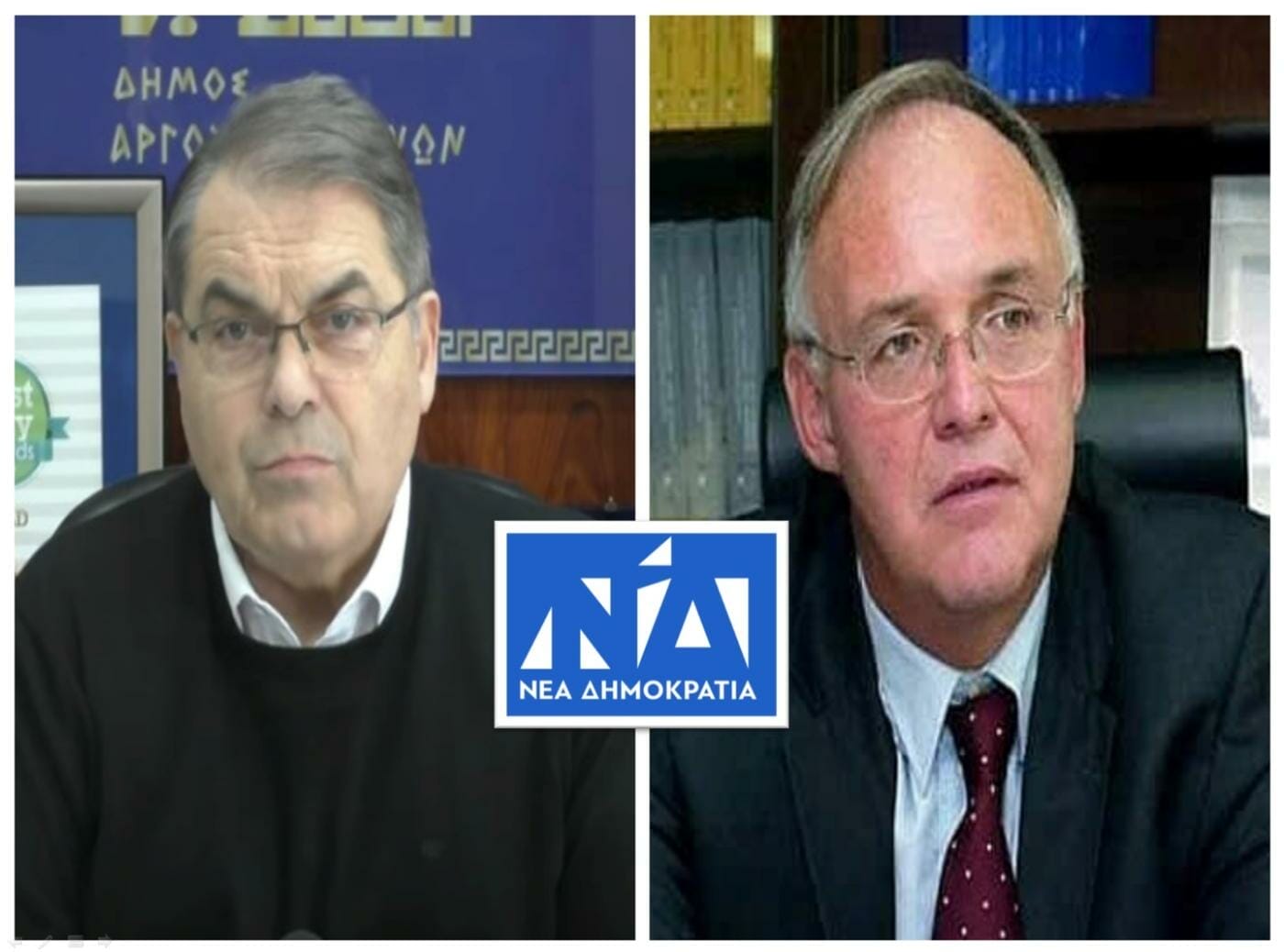 Και ο Δήμαρχος Σπάρτης επέστρεψε στη Νέα Δημοκρατία μαζί με τον Δημήτρη ...