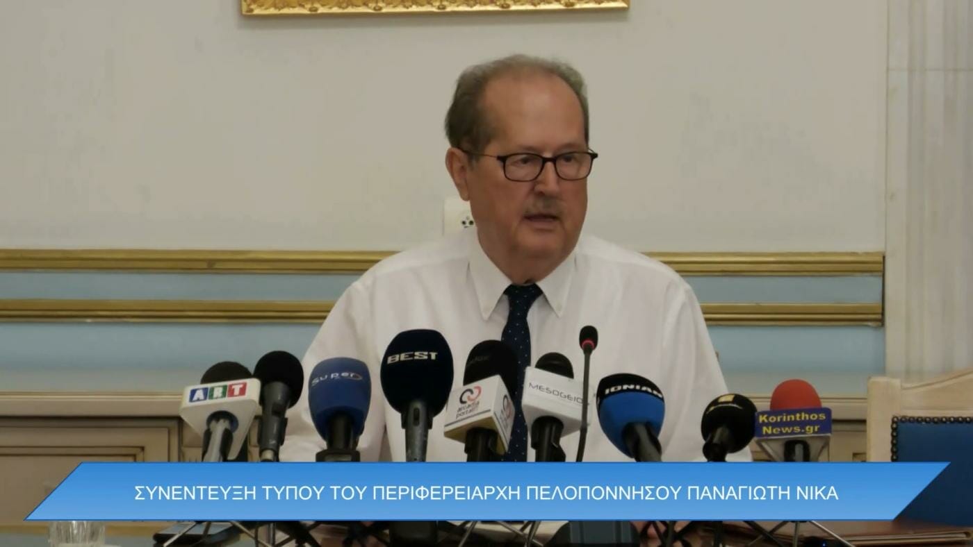 Παναγιώτης Νίκας: Το σύστημα Σαμαρά διοικεί την Πελοπόννησο [βίντεο ...