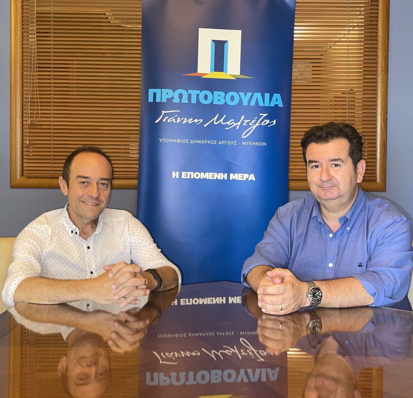 Ο υπαξιωματικός της Πολεμικής Αεροπορίας, Ευάγγελος Κουτρουφίνης ...