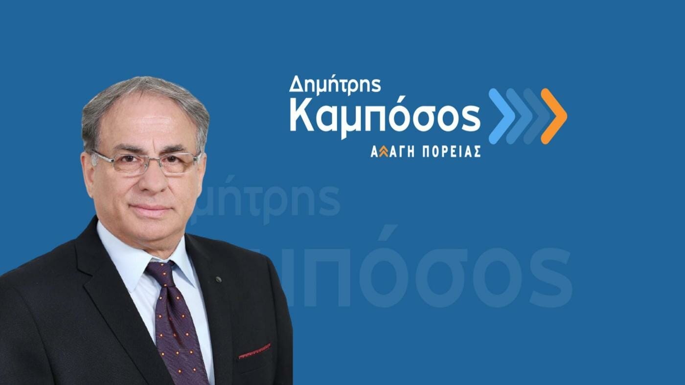 ΠΡΩΤΟΒΟΥΛΙΑ: Οι μπίζνες του αντιδημάρχου Μαρλαγκούτσου και στενών ...